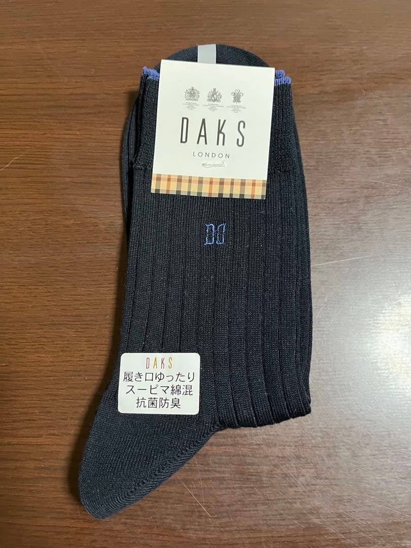 DAKS ソックス 24-26cm - メルカリ
