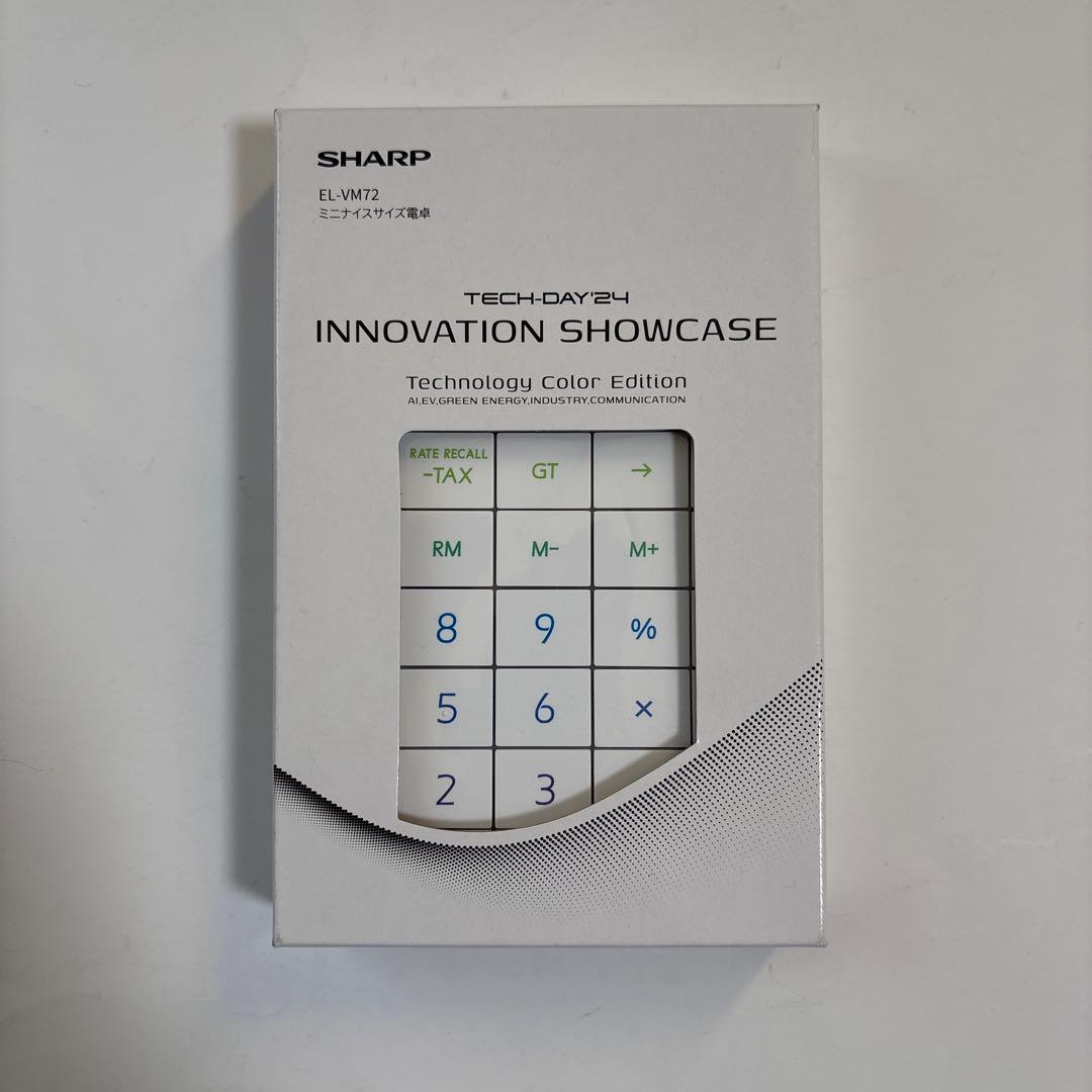 シャープ60周年記念フラットデザイン電卓（非売品） - メルカリ