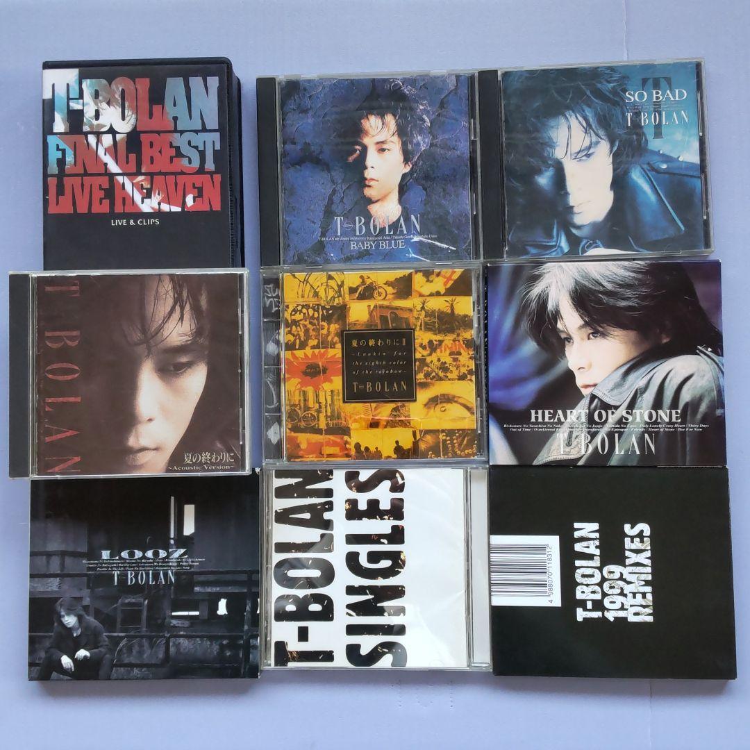 391 T-BOLAN CD 8枚 ＋ VHS - メルカリ