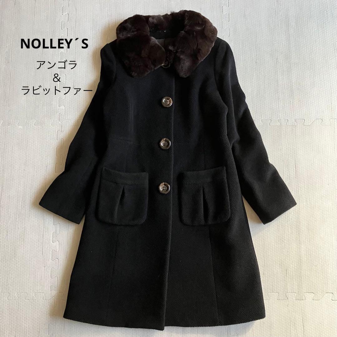 ノーリーズ ラビットファー付き アンゴラ混ロングコート2way 38 by メルカリ