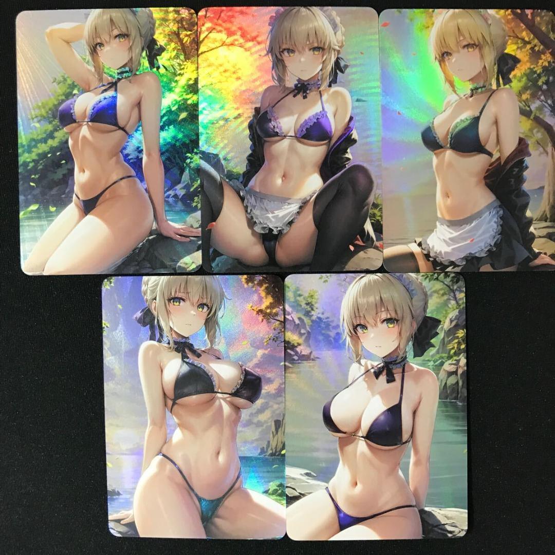 ACG 5枚セット FGO フェイト セイバー アルトリア セクシーカード - メルカリ