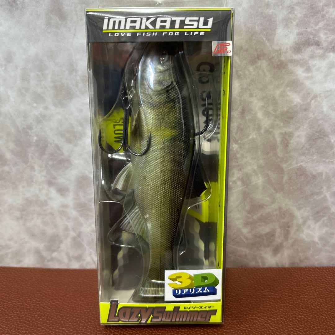 【新品未使用】イマカツ レイジースイマー156mm（3DRアユ） - メルカリ