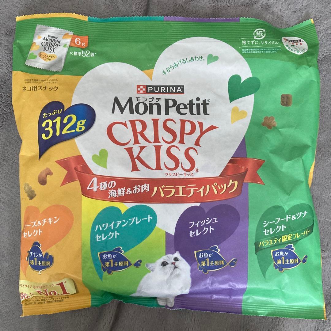 モンプチ クリスピーキッス 4種の海鮮&お肉 バラエティパック 312g - メルカリ