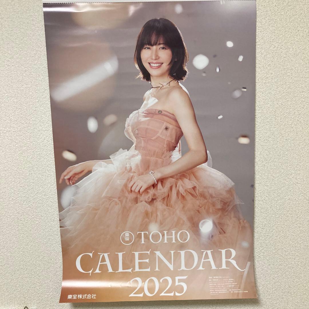 TOHO CALENDAR 2025 - メルカリ