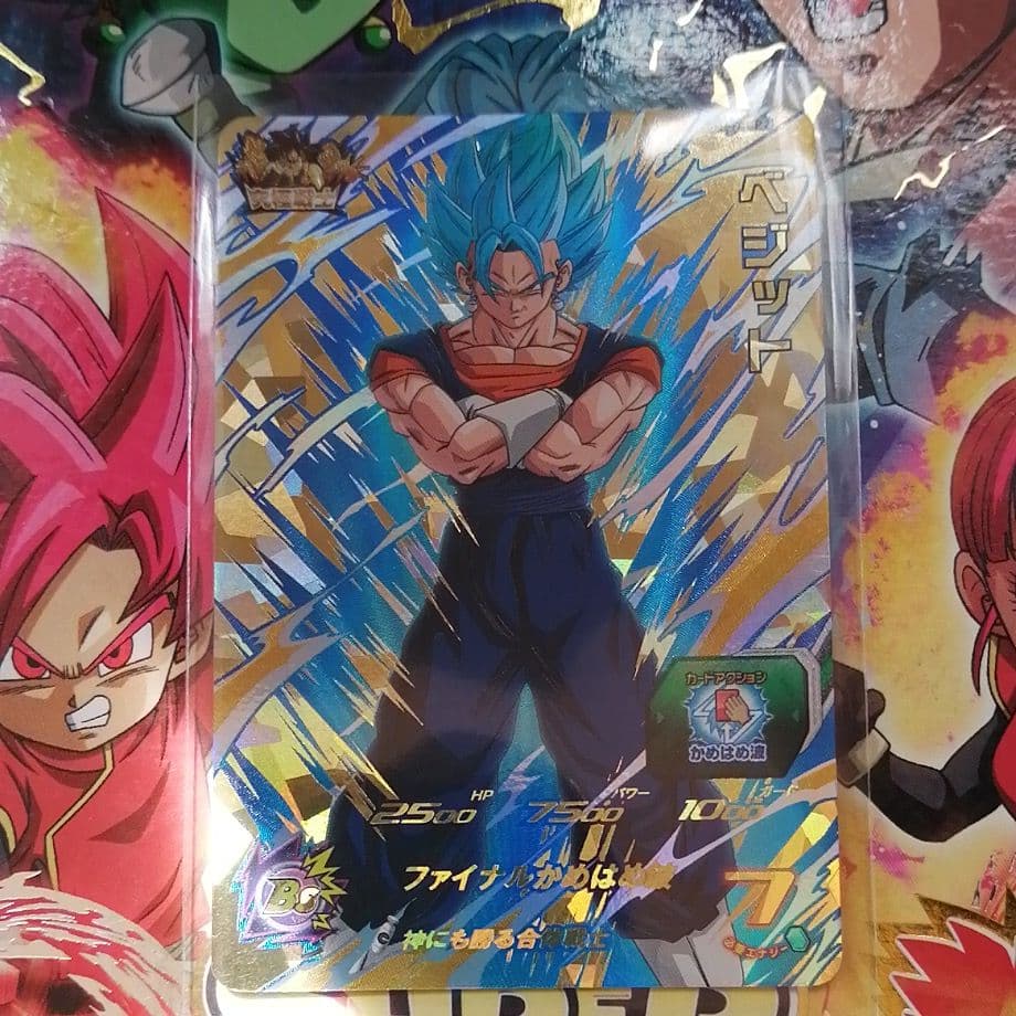 スーパードラゴンボールヒーローズ ベジット SH6-ACP2 - メルカリ