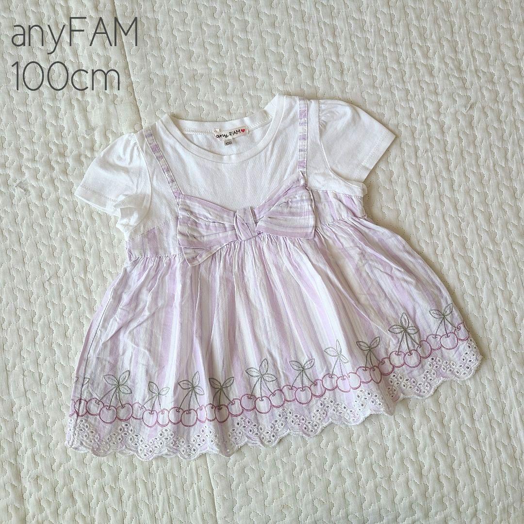 ②【美品】anyFAM Tシャツ チェリー 刺繍 ストライプ リボン 100cm - メルカリ