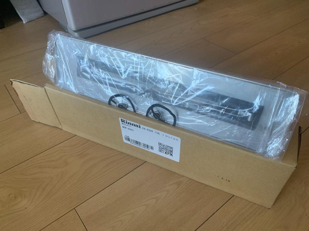 リンナイRinnai給湯器 排気カバーWOP-8301 - メルカリ