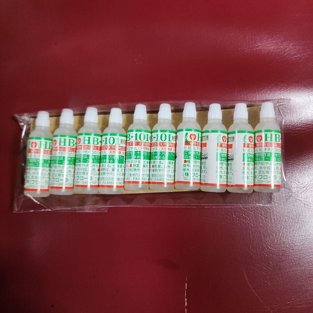 HB101フローラ6cc入り10本セット - メルカリ