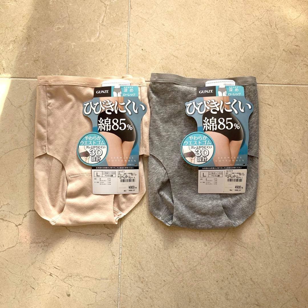 GUNZE（グンゼ）いいここちショーツ/ひびきにくい綿85% レギュラーショーツ - メルカリ