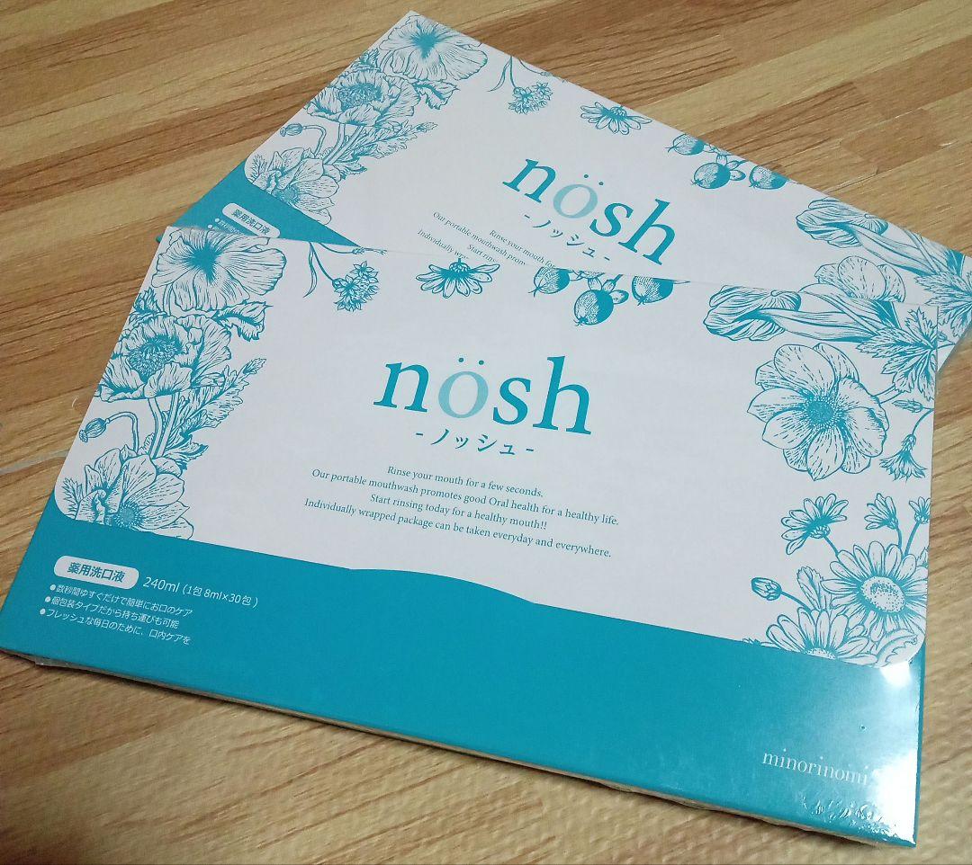 nosh 薬用洗口液 ノッシュ トゥースウォッシュ BM 240ml - メルカリ