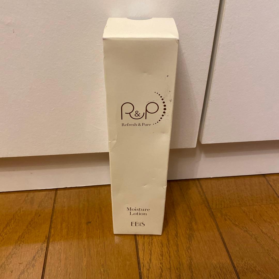 【未使用】R&Pモイスチャーローション【EBIS】125ml - メルカリ