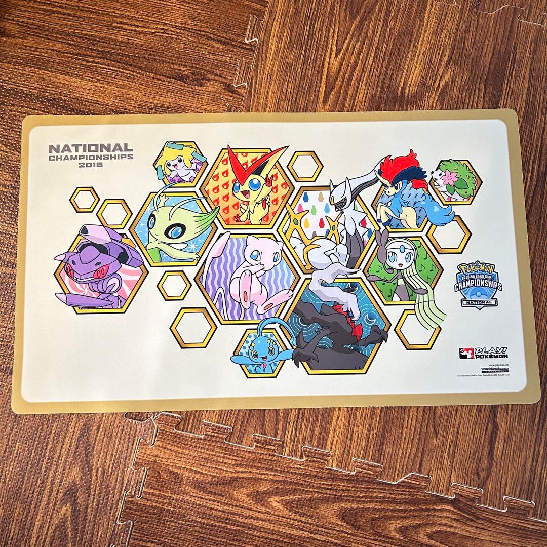 ポケモンカード NCS 2016 ラバープレイマット 海外限定チャンピオンシップ - メルカリ