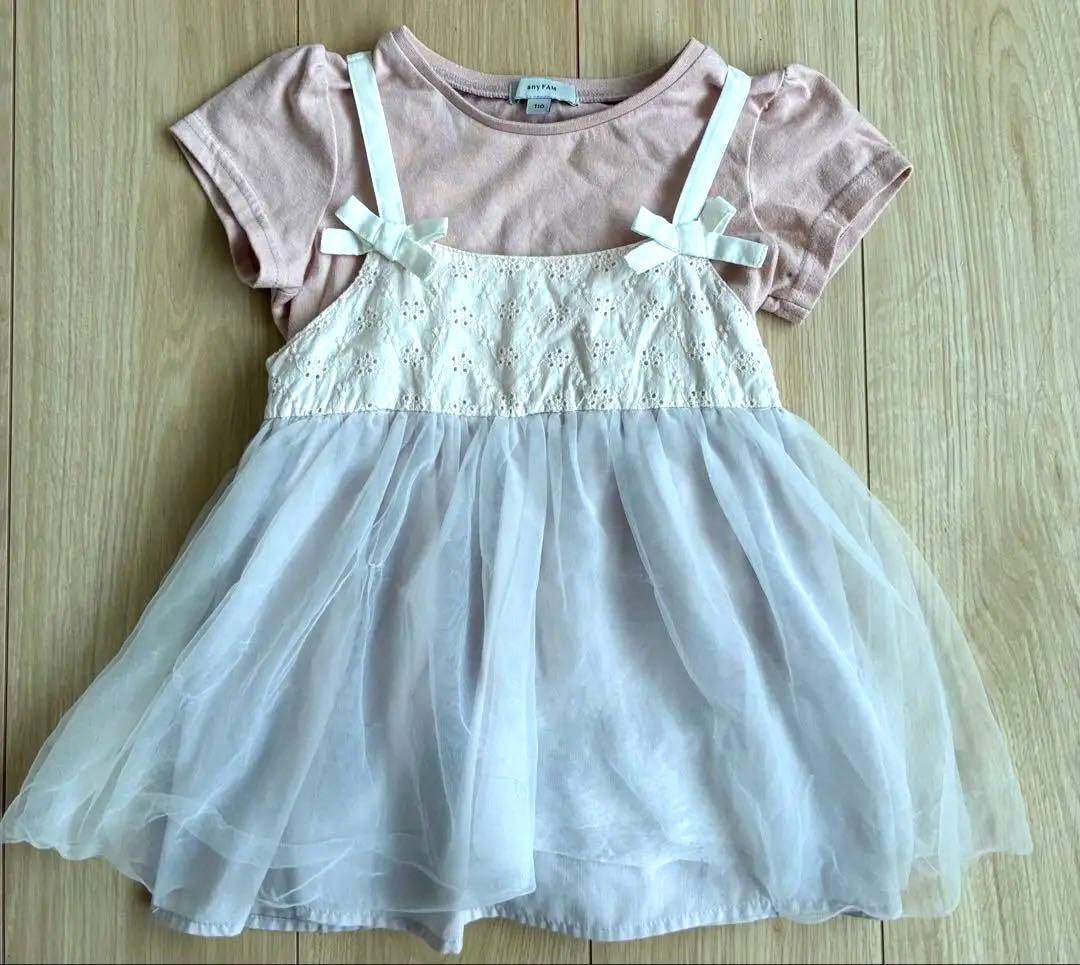 any FAM チュール付きTシャツ110 - メルカリ