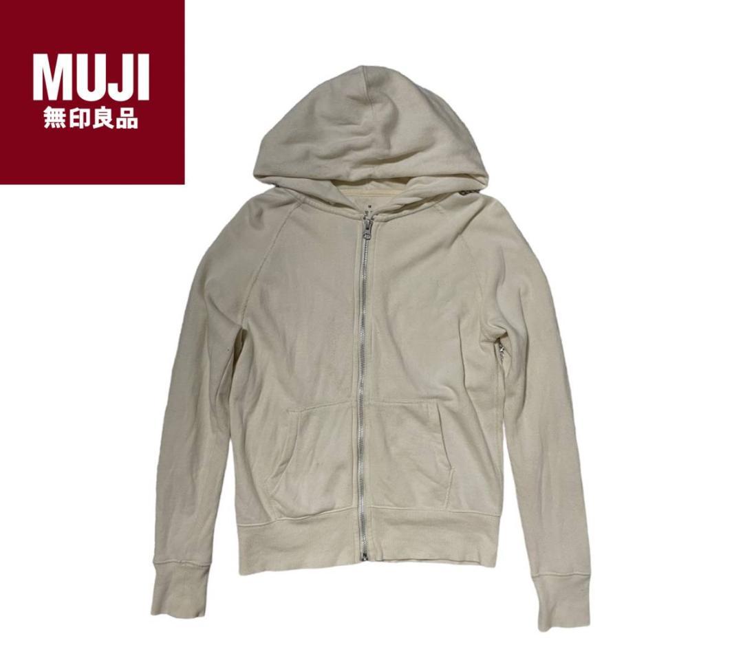M MUJI オフホワイト ジップアップ パーカー 無印良品 - メルカリ