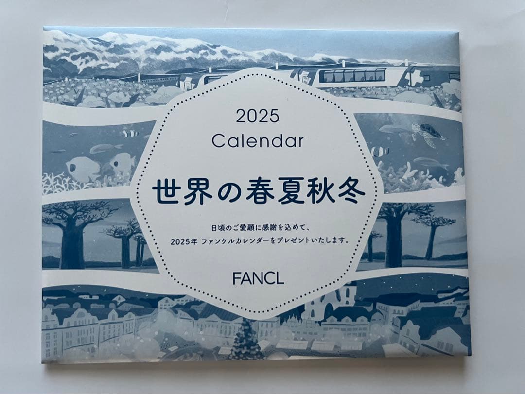 2025 FANCL 世界の春夏秋冬卓上カレンダー おまけ付き - メルカリ