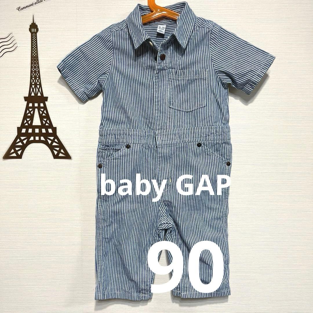 baby GAP ストライプ柄ショートオール 半袖90cm 18-24M - メルカリ