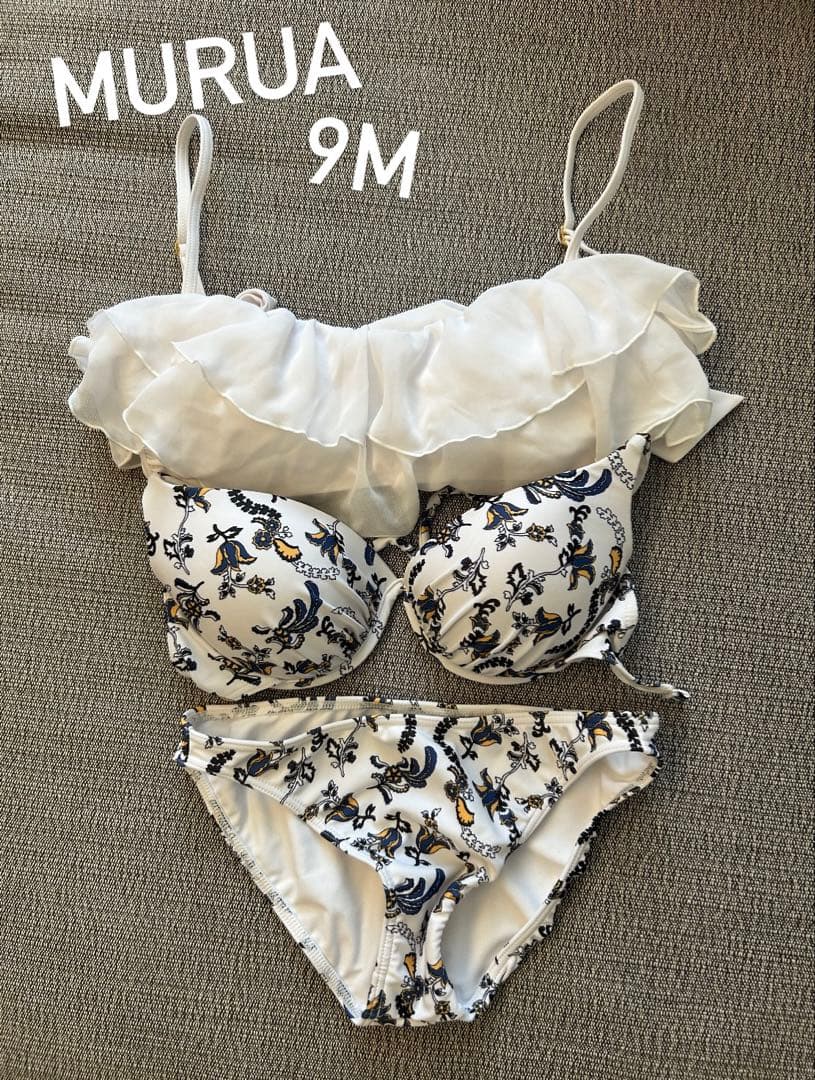 MURUA フリル付きビキニ 9M - メルカリ