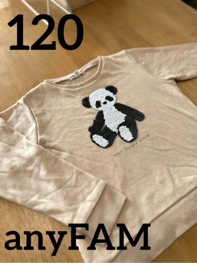 【中古】anyFAM 120 スパンコール パンダ クマ トレーナー - メルカリ