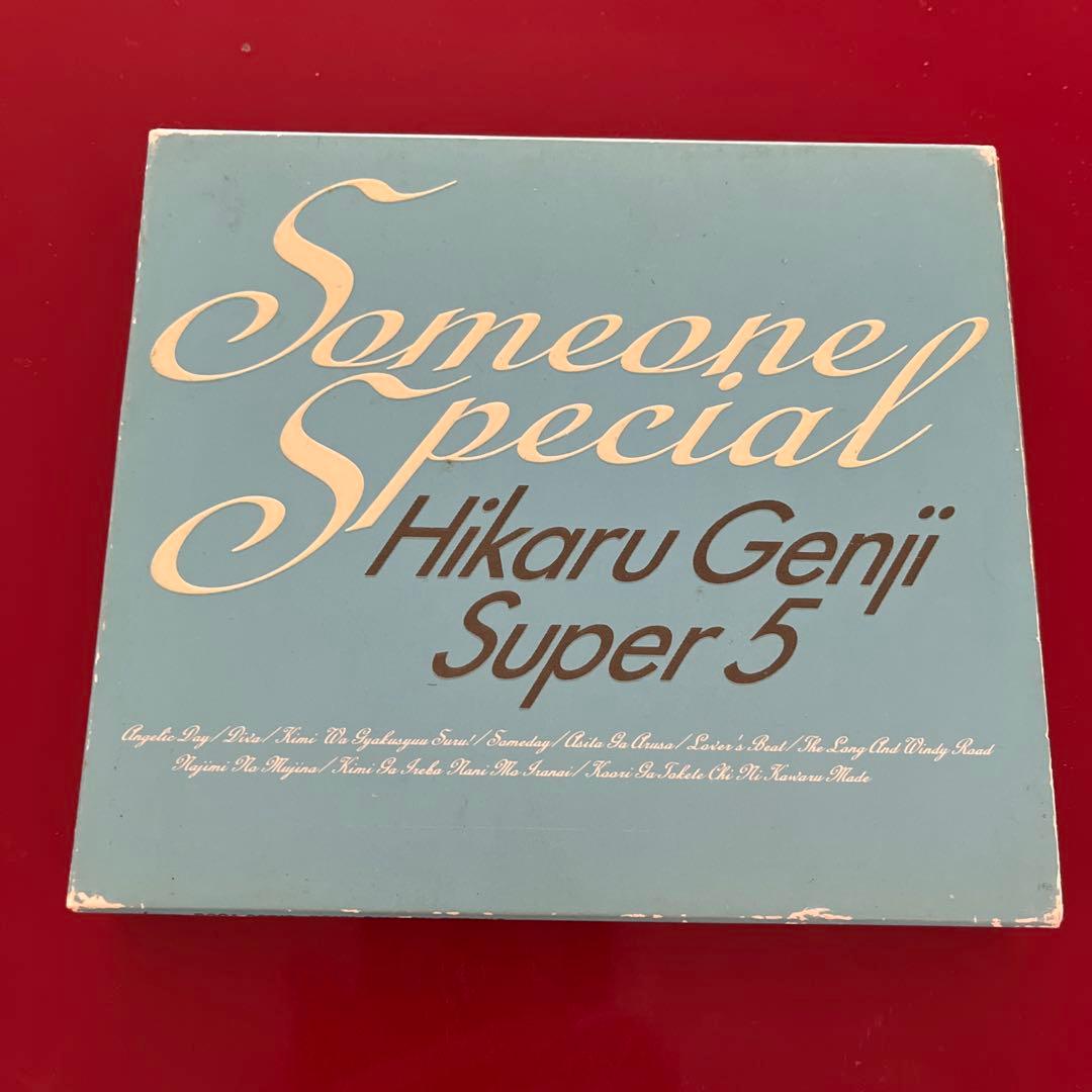 Hikaru Genji Someone Special CD - メルカリ