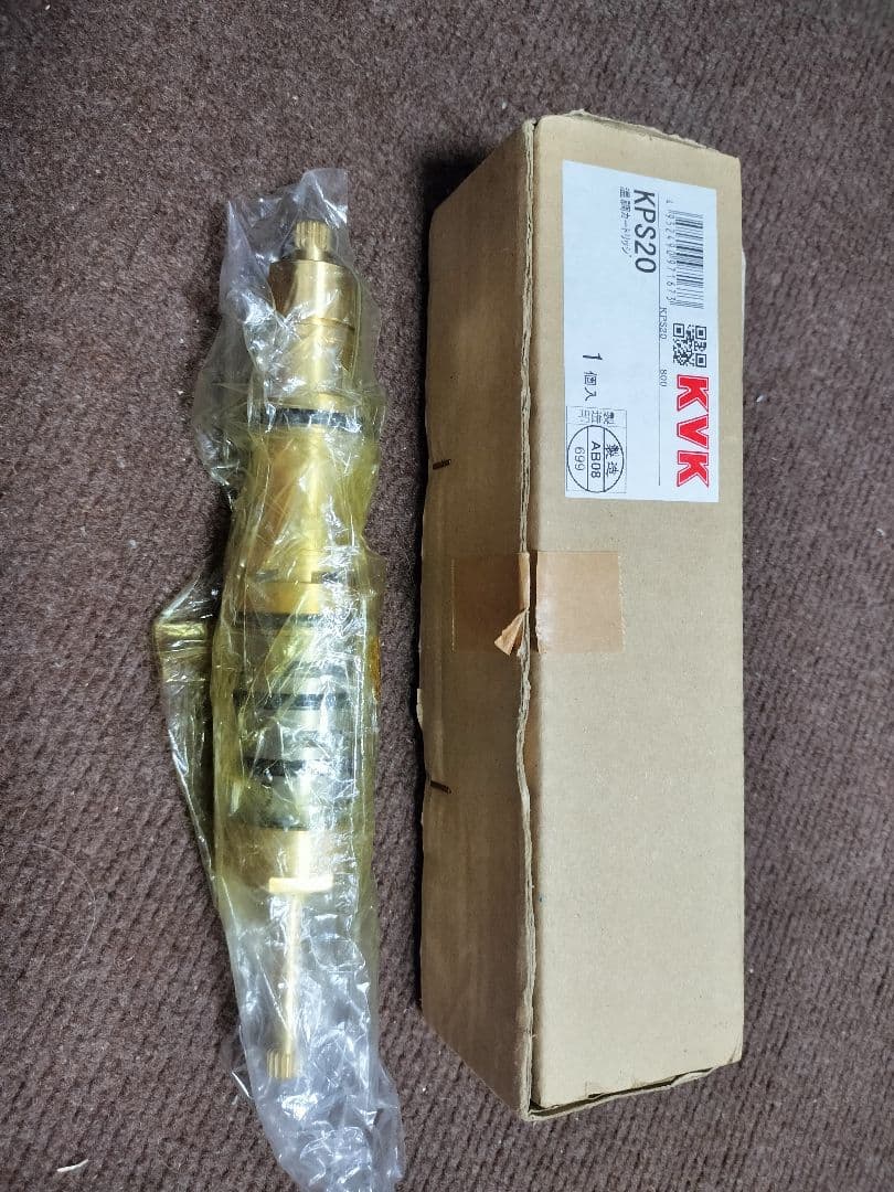 KVK KPS20 温調カートリッジ - メルカリ