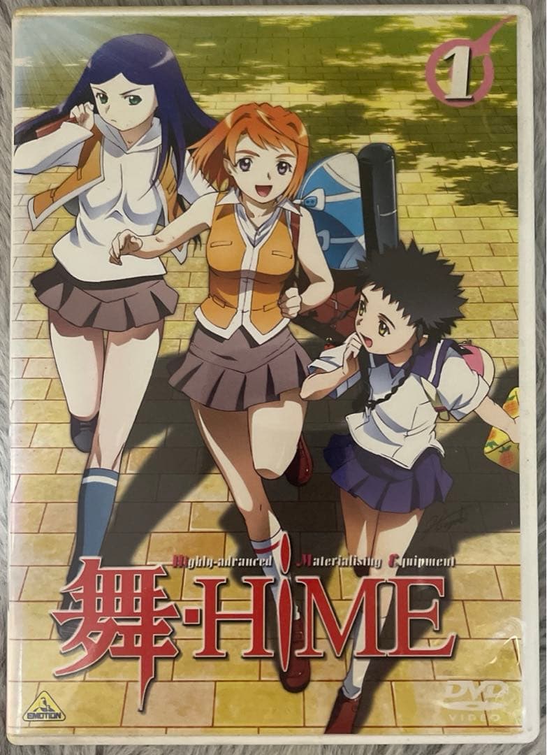 f4 舞-HIME 1〈初回のみ特典ディスク付き2枚組〉 - メルカリ