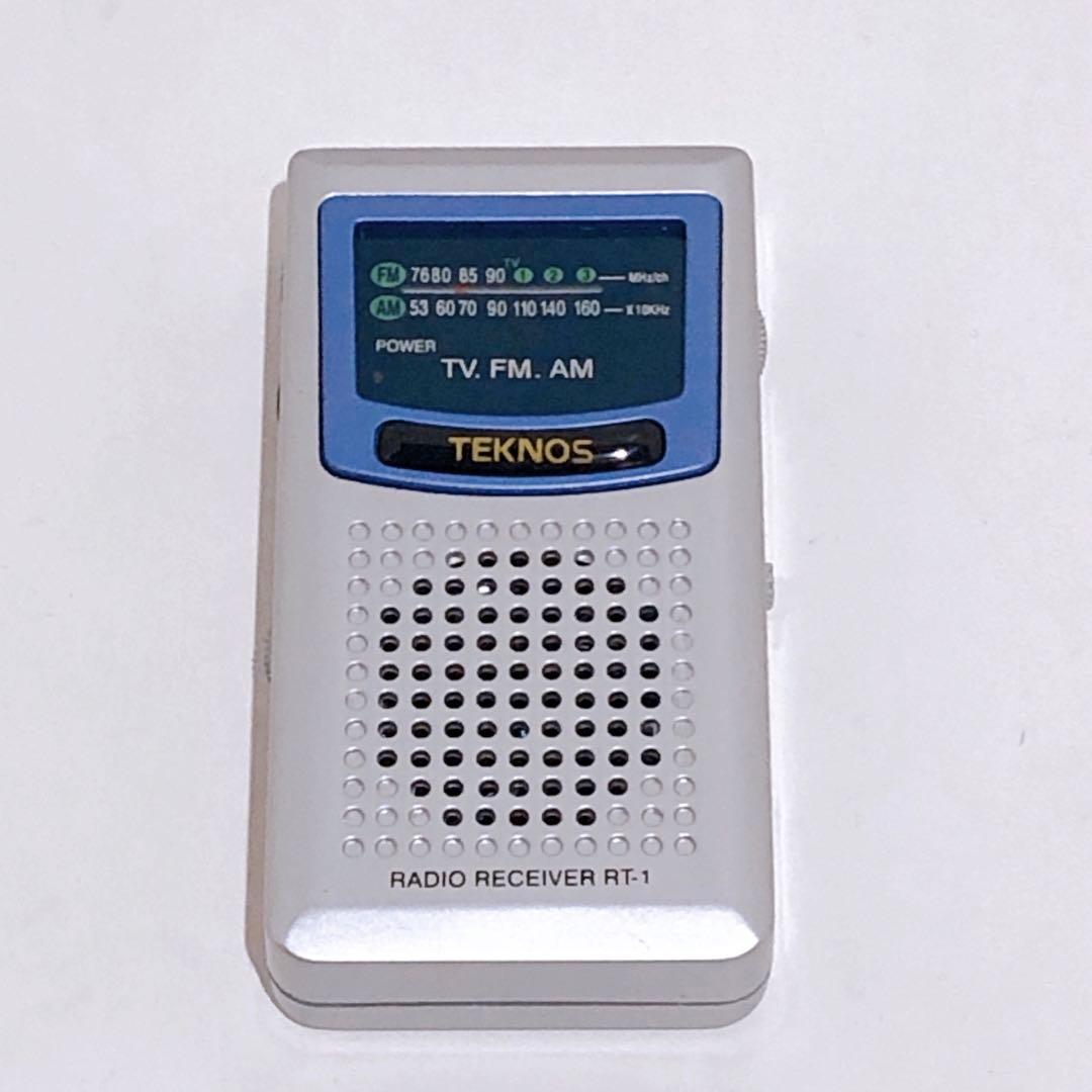 TEKNOS製 ラジオ RT-1 TV/FM/AM - メルカリ