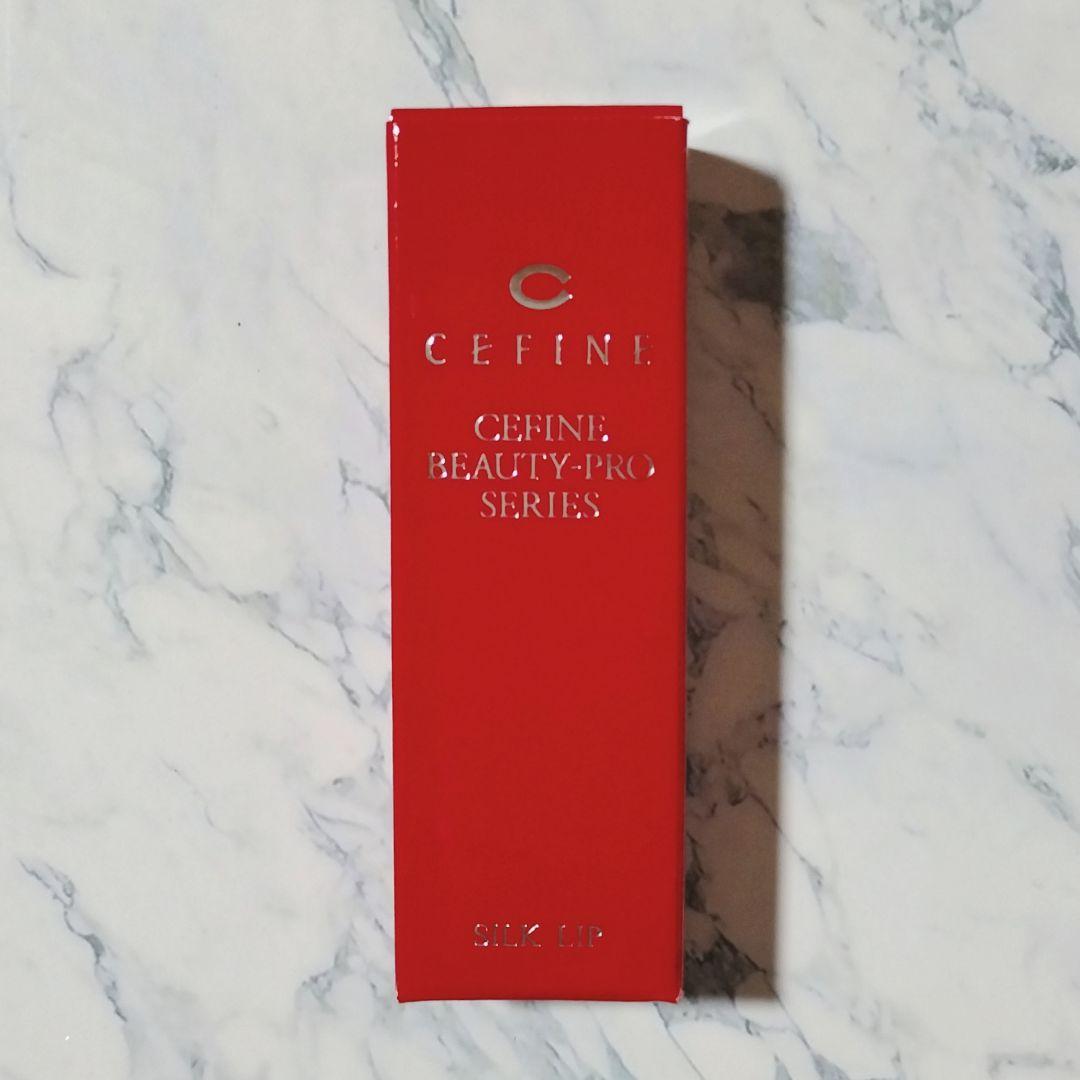 CEFINE 未使用 セフィーヌ ウェットリップカラー L-202 口紅 - メルカリ