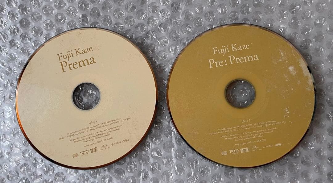 藤井 風 Prema 初回盤 CD シリアルコード無し - メルカリ
