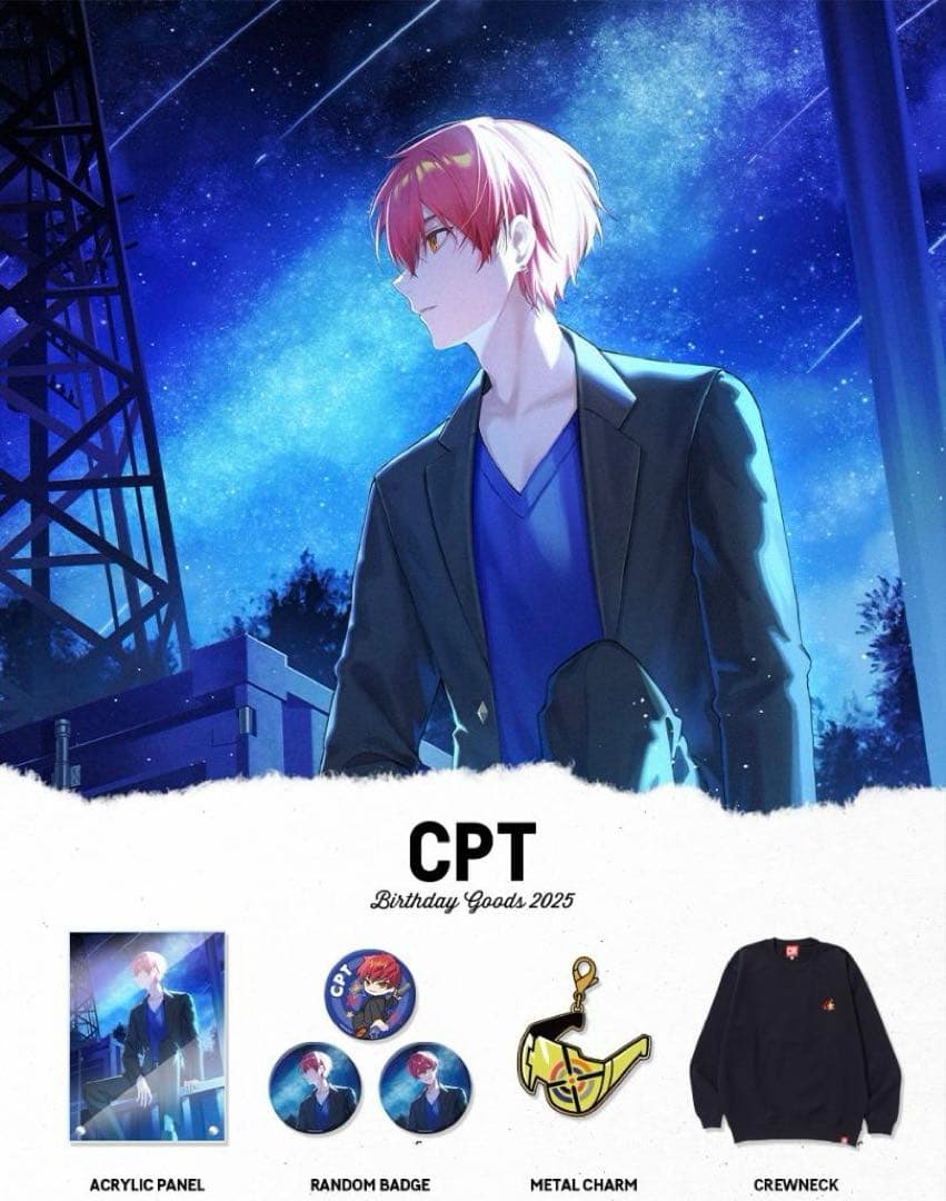 CR CPT誕生日グッズ2025 缶バッジ - メルカリ