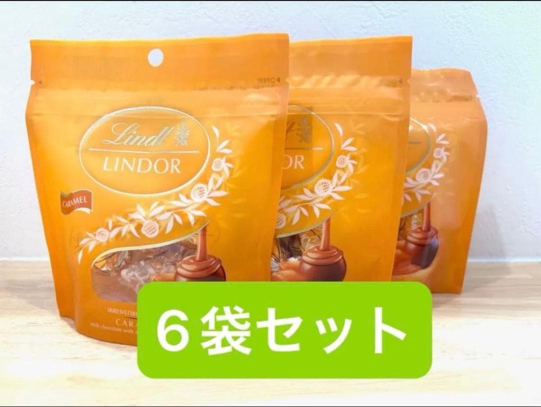 リンツ リンドール キャラメルパック 4P(48g)入 6袋セット チョコレート - メルカリ