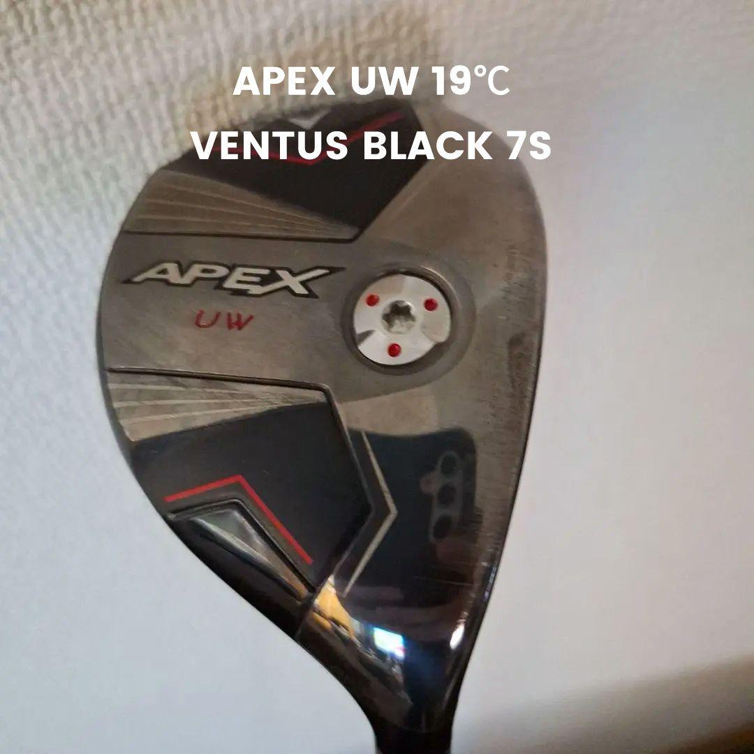 APEX UW 2023 19° VENTUS BLACK 7Sメーカーカスタム by メルカリ