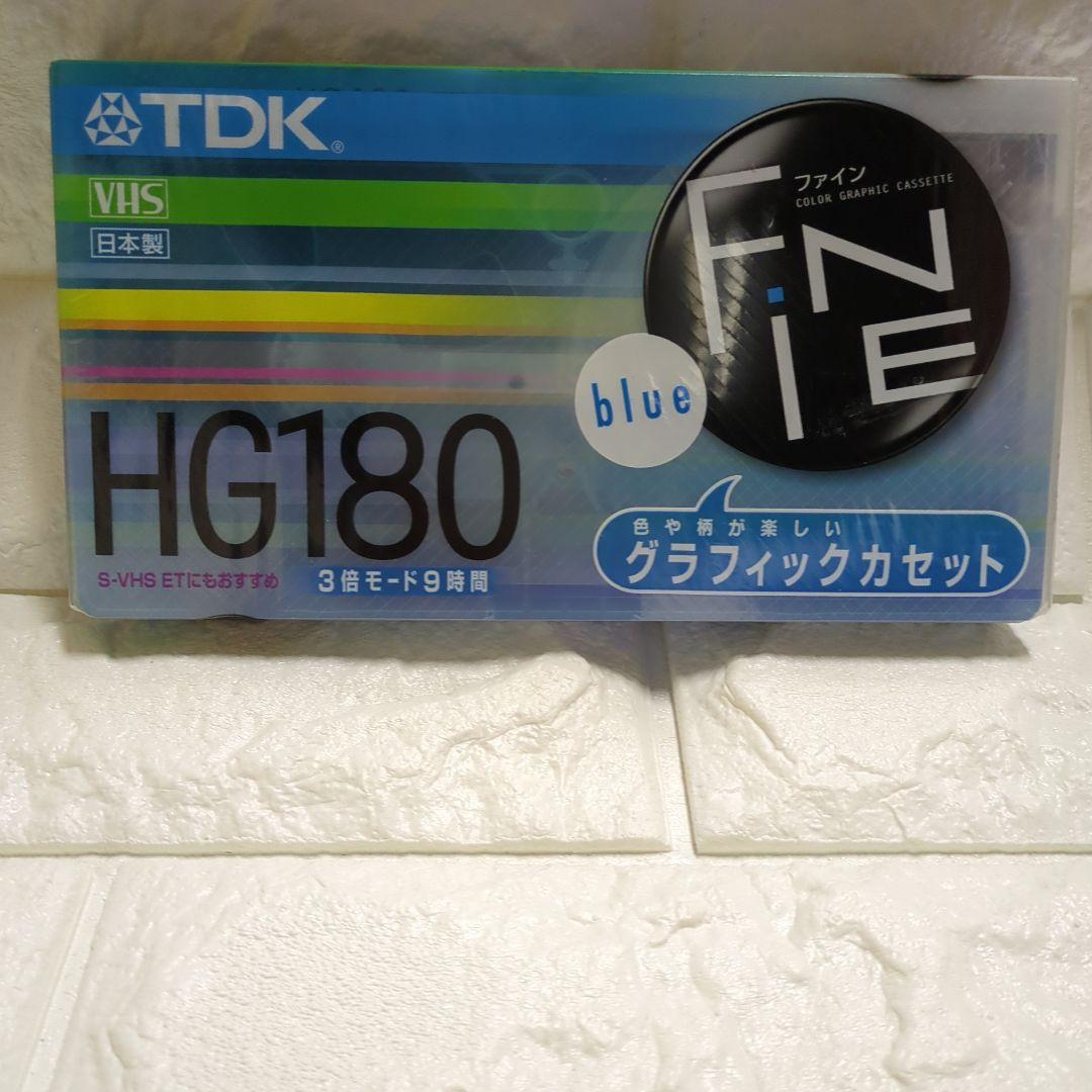 TDK HG180 S-VHS ET カセット 日本製 - メルカリ