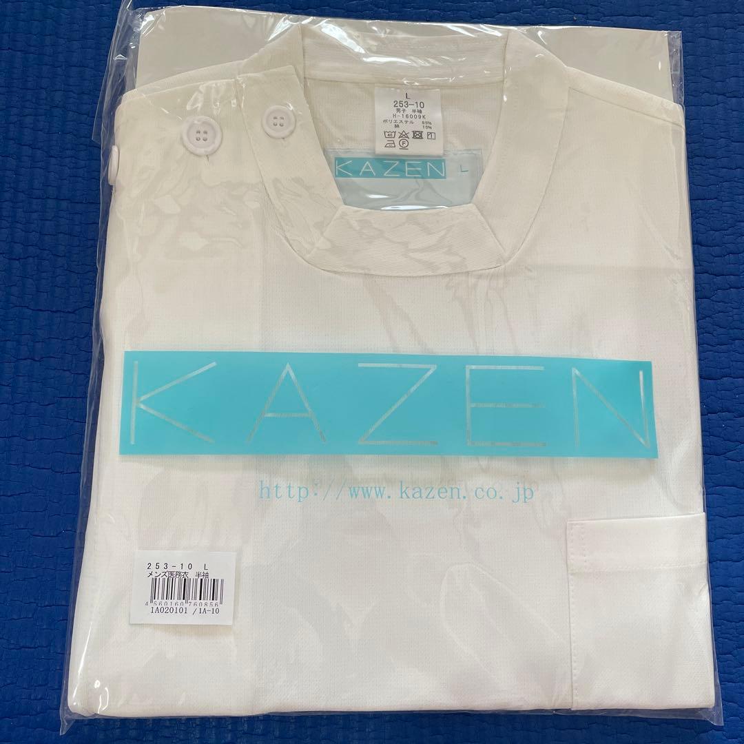KAZEN メンズ 半袖白衣(L) スラックス(M) セット by メルカリ