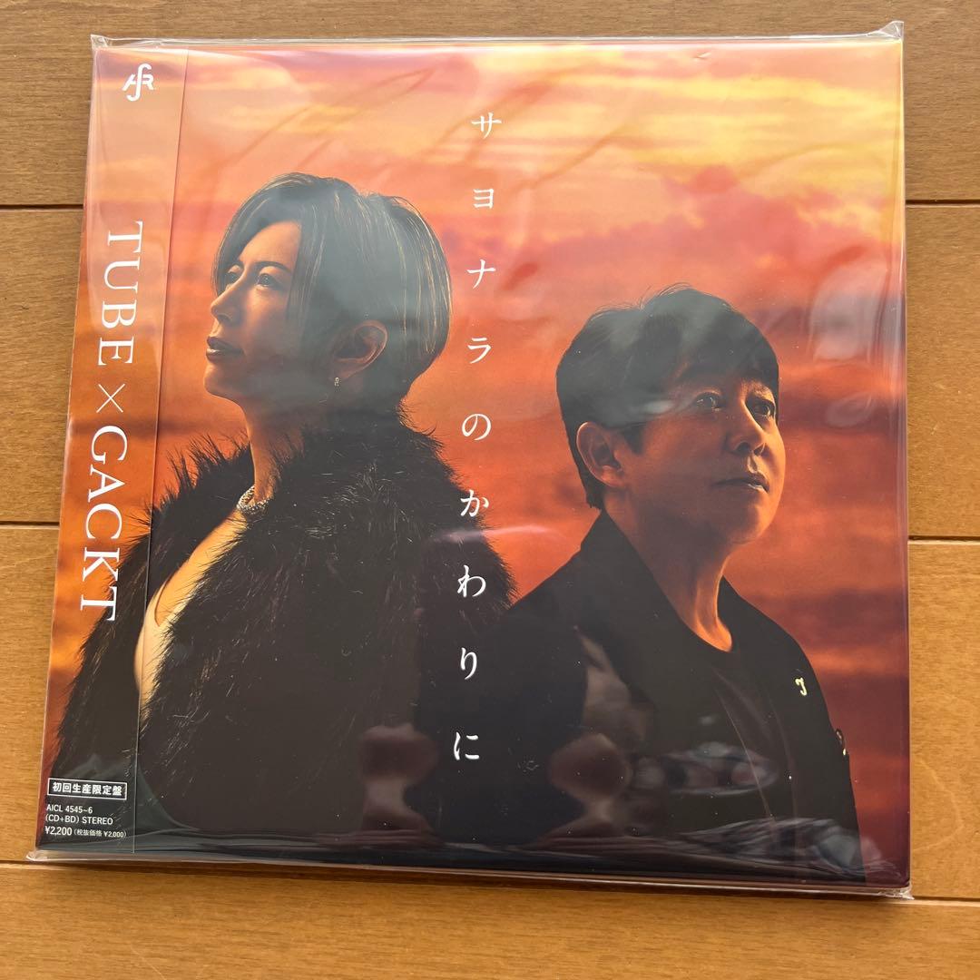 TUBE × GACKT サヨナラのかわりに 初回生産限定盤 美品 - メルカリ