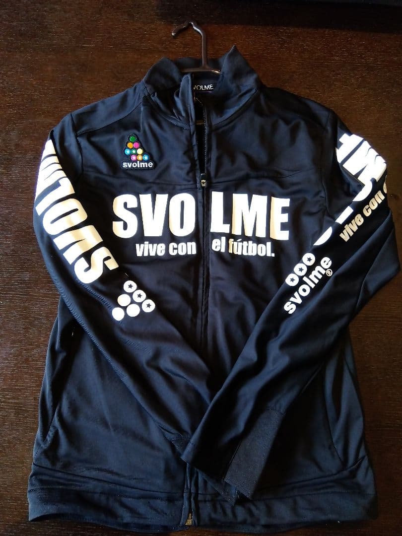 SVOLME ジップアップ ジャージ 160センチ - メルカリ