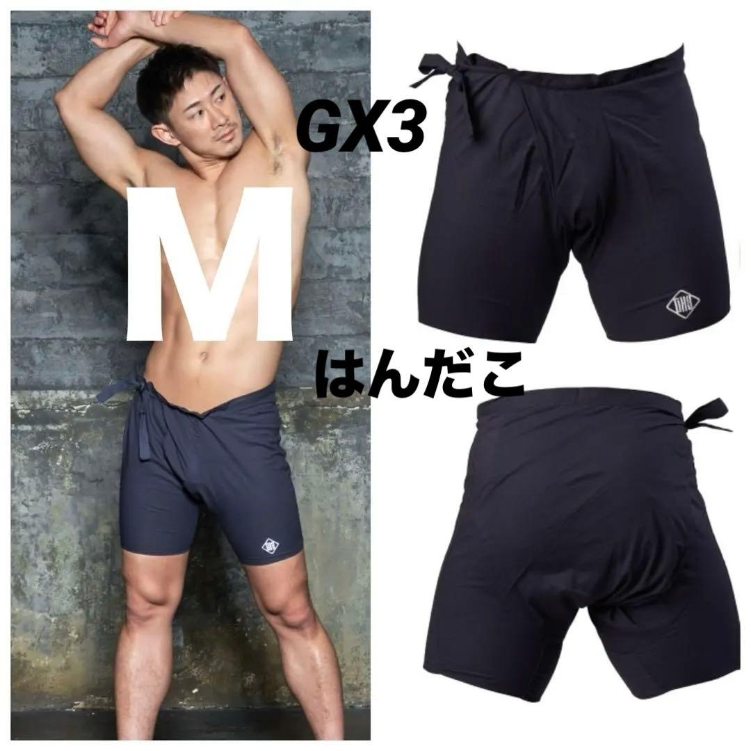 GX3（ジーバイスリー）WEAR はんだこ(半股引) - メルカリ