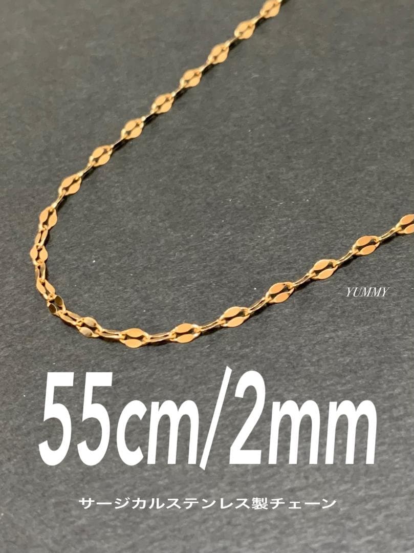【ペタルチェーンネックレス ゴールド 2mm 55cm】ステンレス a41 - メルカリ
