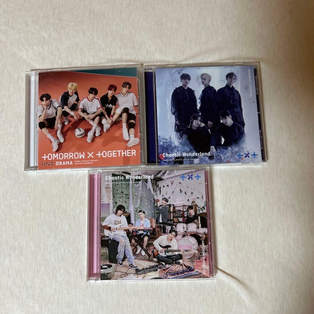 TXT CD（個別売り可能！） - メルカリ