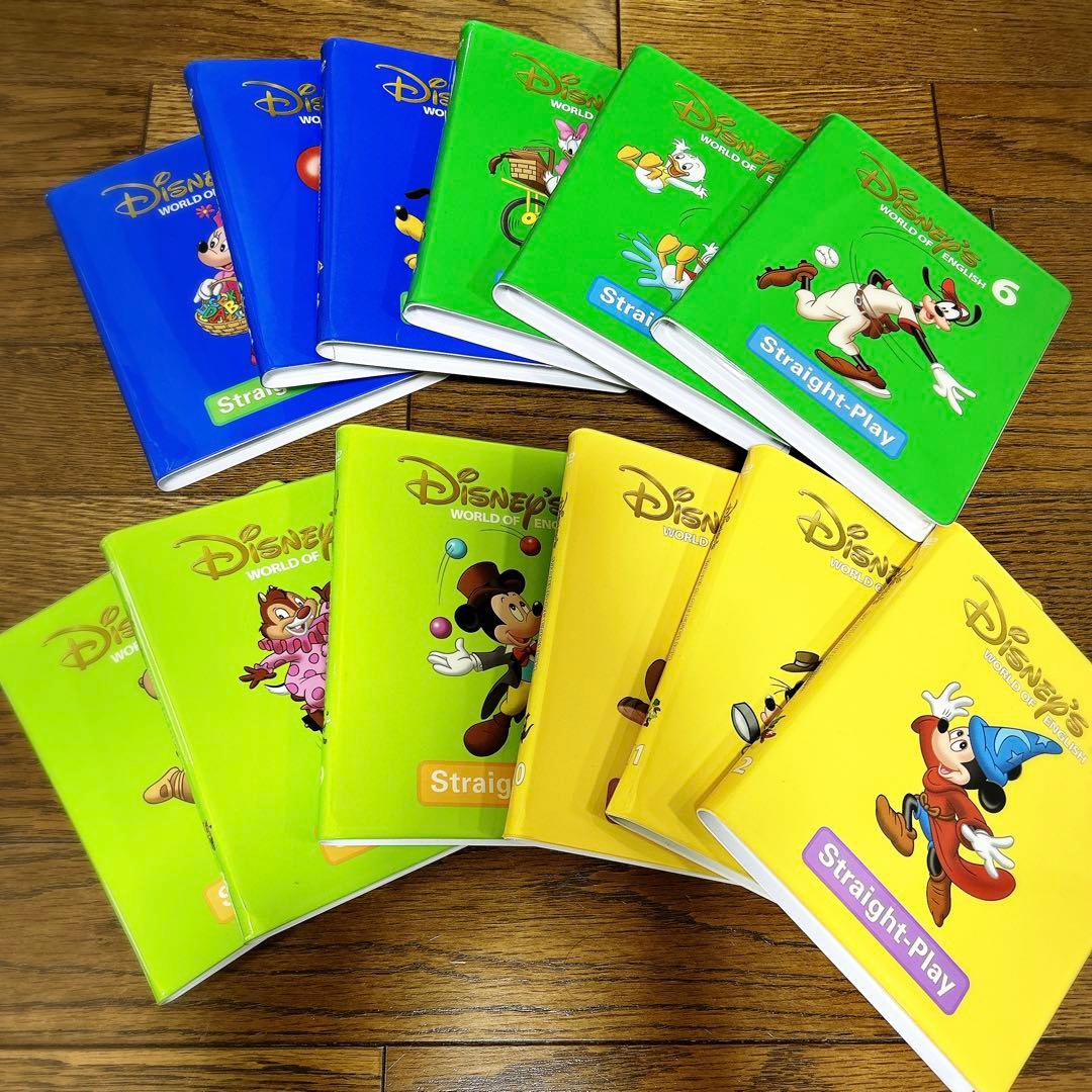 ストレートプレイ 2016年購入 ディズニー英語システム DWE - 知育玩具