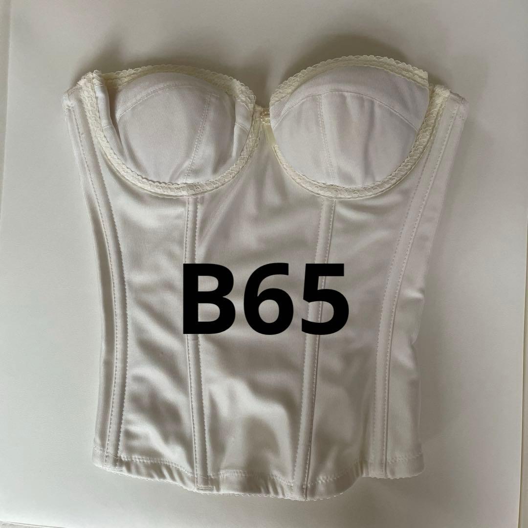 ブライダルインナー B65 by メルカリ
