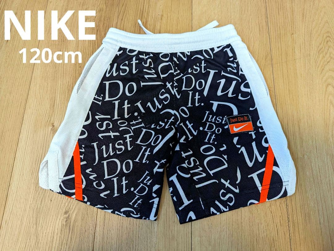 NIKE＊120cm＊AIR JORDAN＊ドライフィット＊ - メルカリ