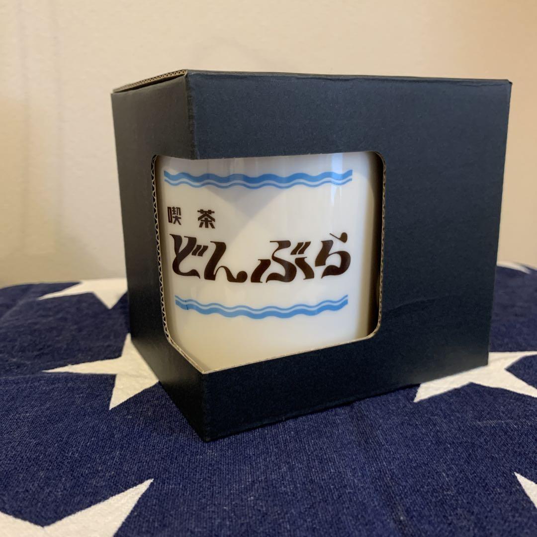 暴太郎戦隊ドンブラザーズ 喫茶どんぶら マグカップとマスターちびぬい メルカリ