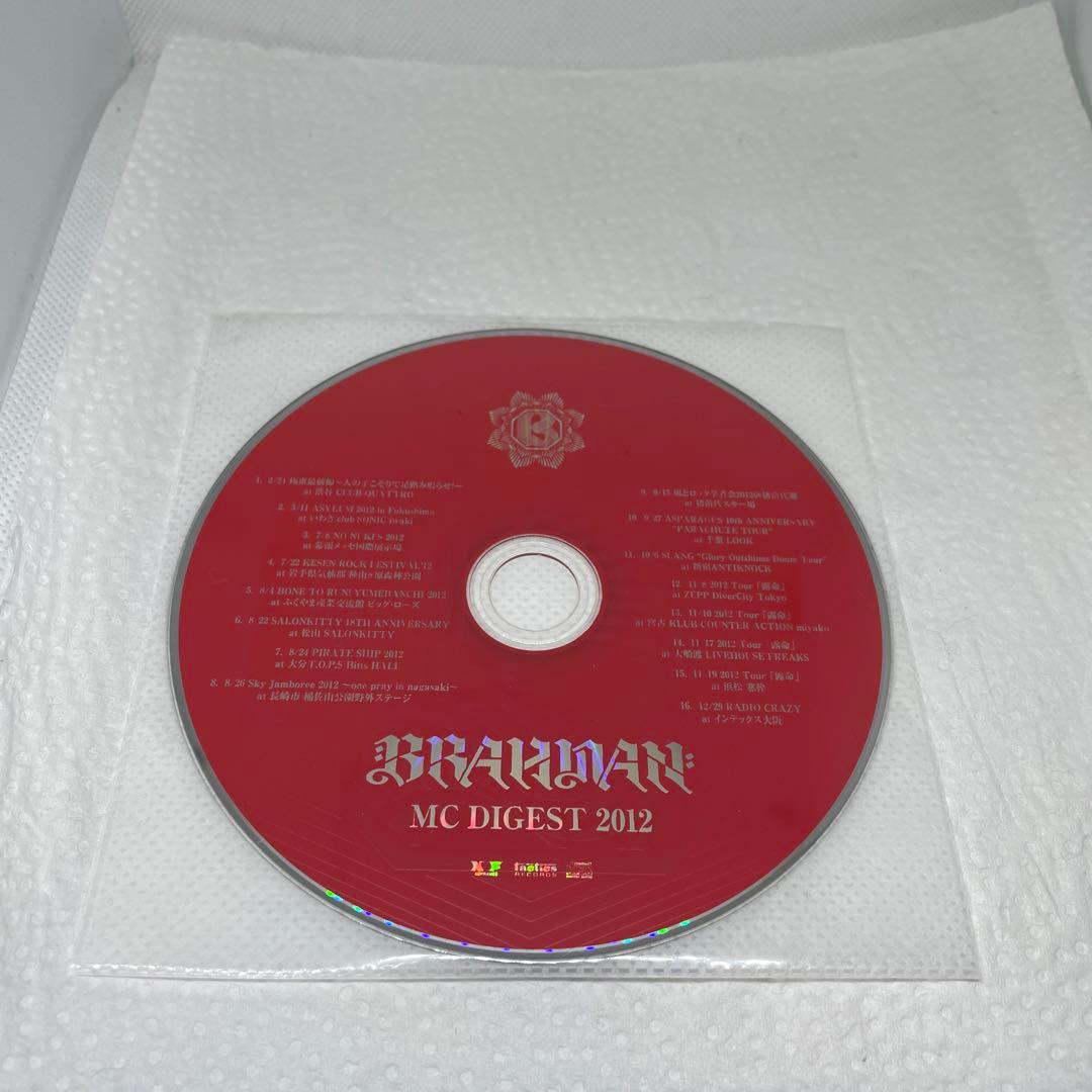BRAHMAN MC DIGEST 2012 - メルカリ