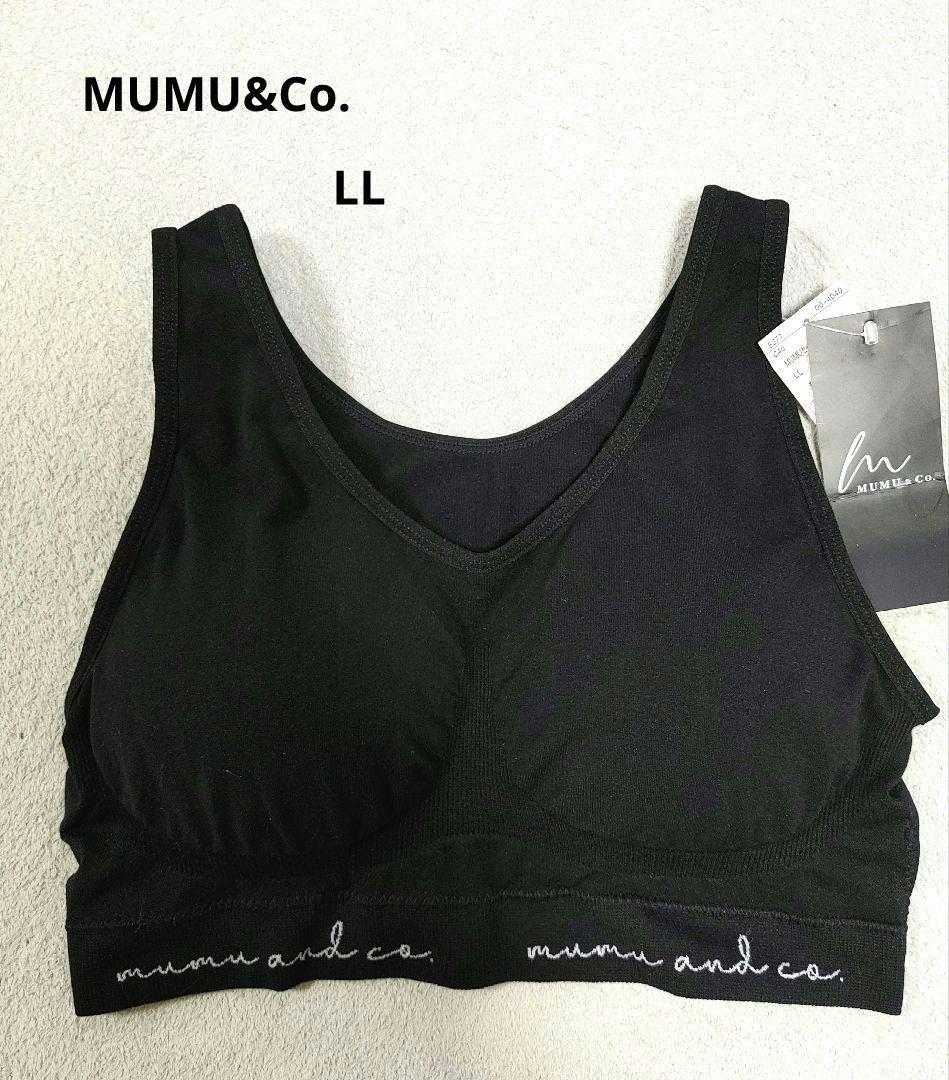 MUMU&Co. ハーフトップ しまむらコラボ オンライン限定 LL - メルカリ