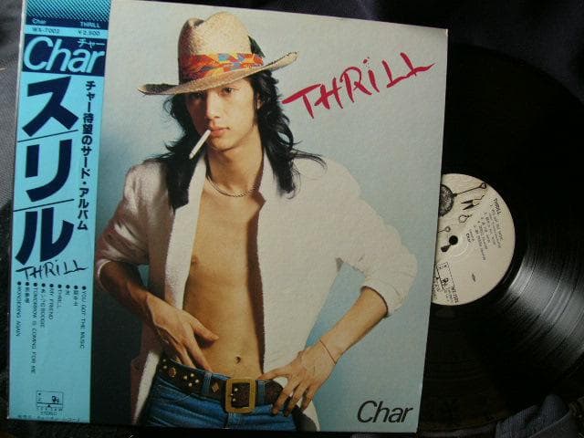 LP盤★Charの3rdアルバム”THRILL”スリル”「闘牛士」ほか本格的 - メルカリ