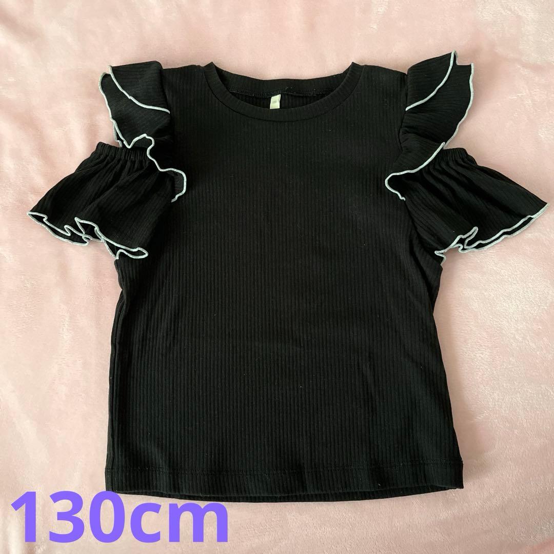 GU 肩あき Tシャツ 120cm 130cm - メルカリ