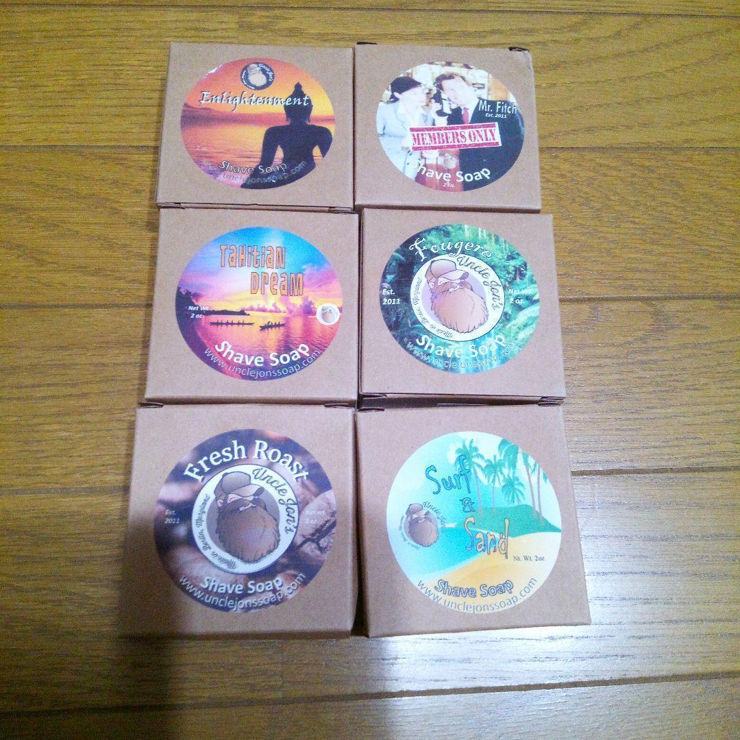 【新品】Uncle John’s shave soap 6個セット 約336g by メルカリ
