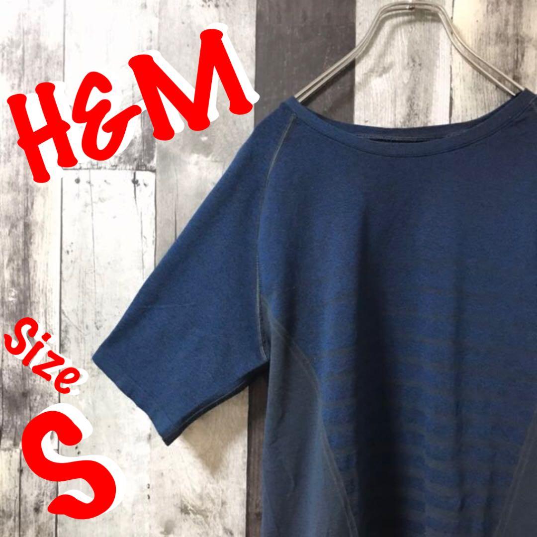【H＆M】Tシャツ メンズ〈S〉スポーツ 半袖 シンプル 大人 - メルカリ