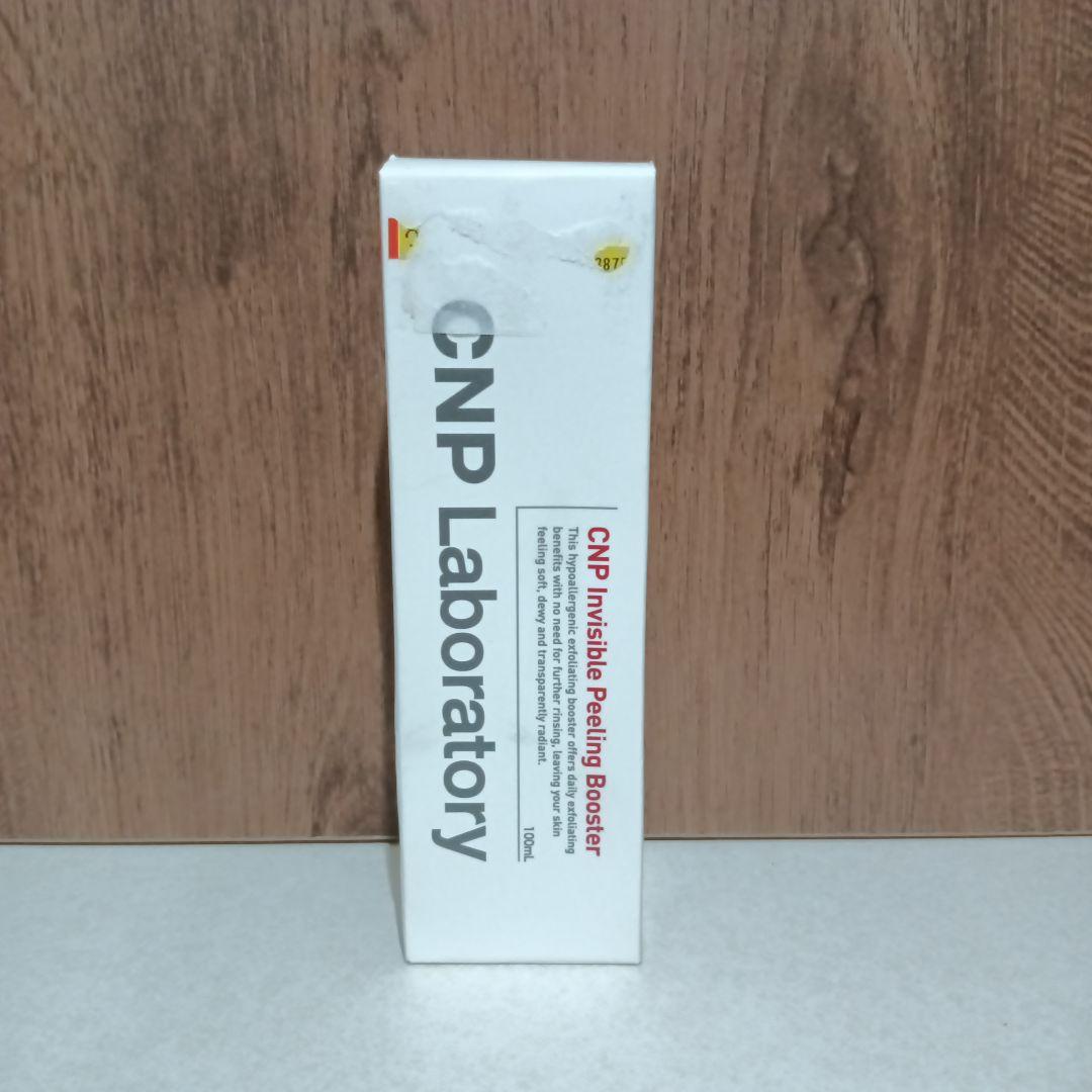 新品未開封 CNP Pブースター 導入化粧水 100ml - メルカリ