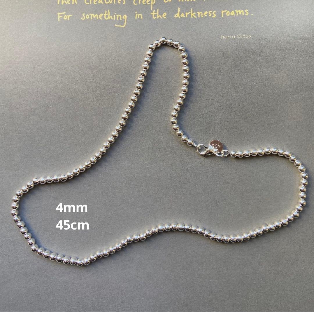 シルバー SV925 ボールチェーン ネックレス 4mm 45cm - メルカリ